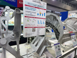 [Gigacast]コイワイの高品質な一体成型鋳造技術 - ものシンク【ものづくりメディア】